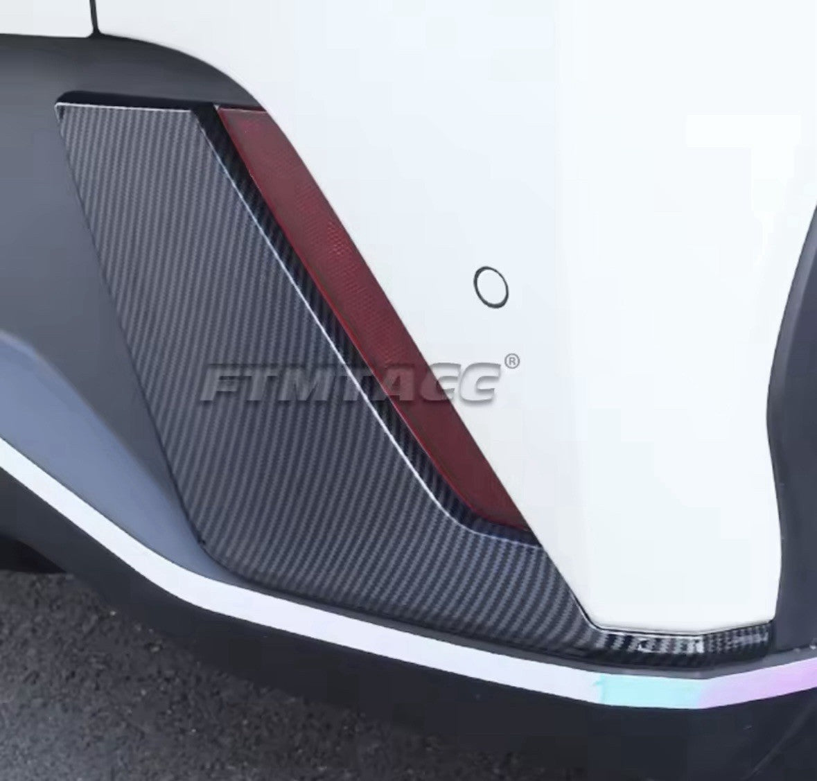BYD Dolphin Seagull 2024 2025 2026 Carbon Fibre Rear Fog Light Surroun ...